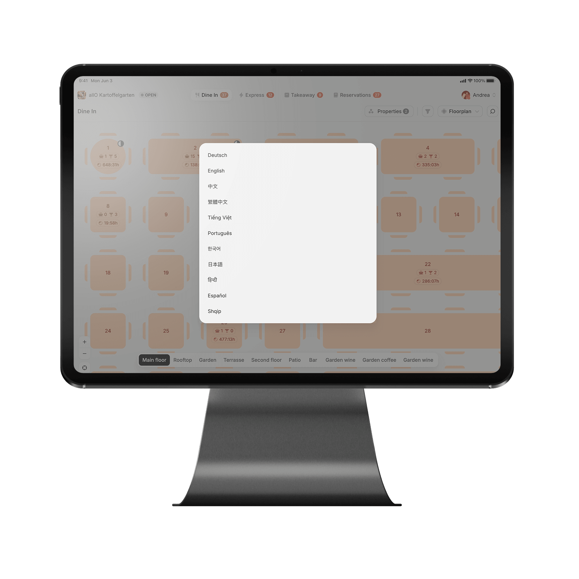 allO smart POS system | fast & reliable all-in-one restaurant pos